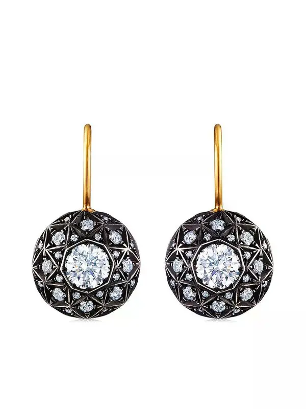 Fred Leighton 18kt Yellow And Silver Diamond Drop Earrings - Gold