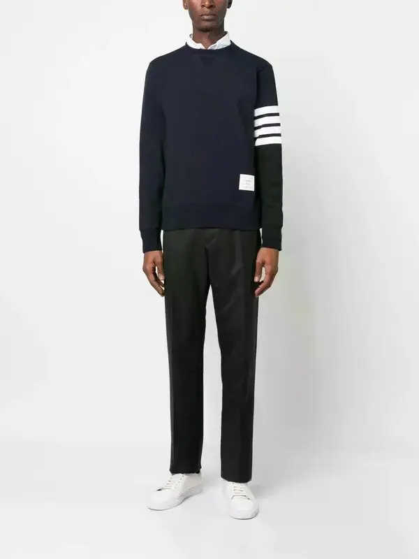Thom Browne Tailored Trousers