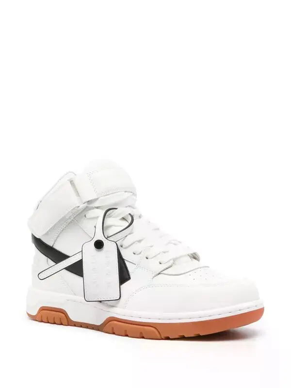 Off-White Out Of Office Mid-top Sneakers - White