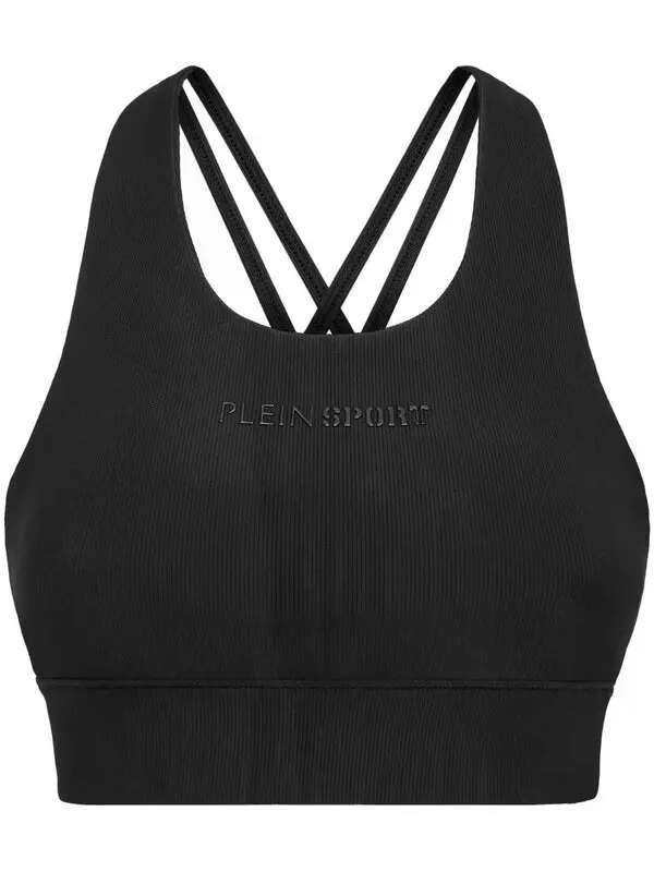 PLEIN SPORT Logo-embossed Compression Top