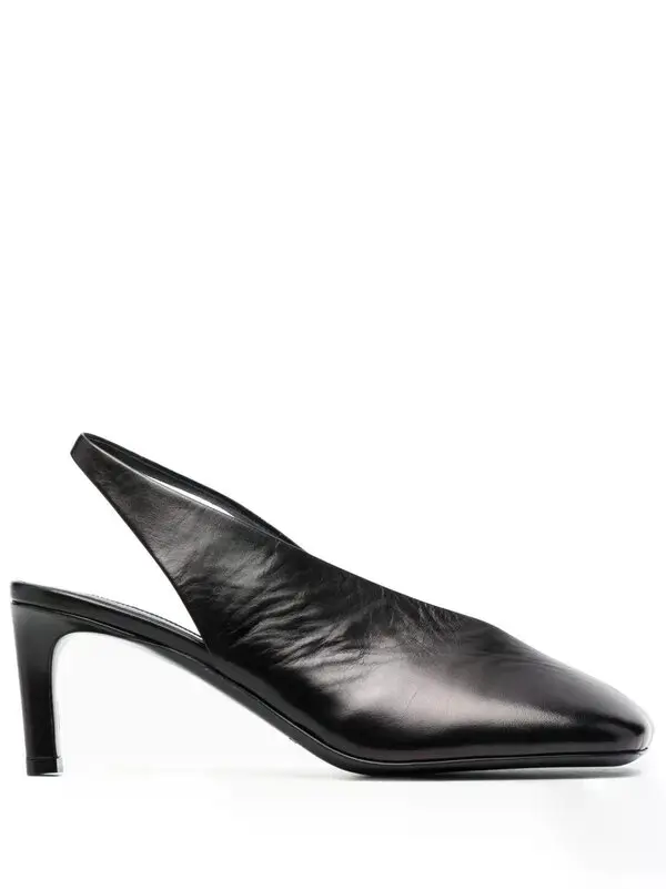 JIL SANDER 75mm Square-toe Leather Pumps