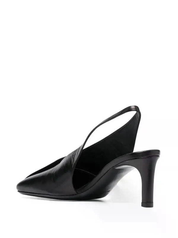 JIL SANDER 75mm Square-toe Leather Pumps