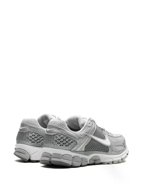 Nike Zoom Vomero Sneakers - Grey