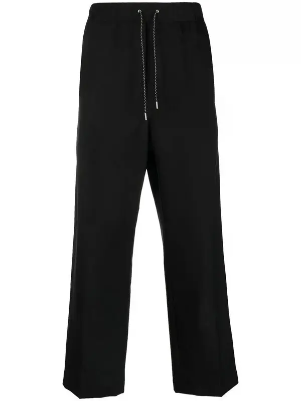 OAMC Drawstring-fastening Cotton Trousers