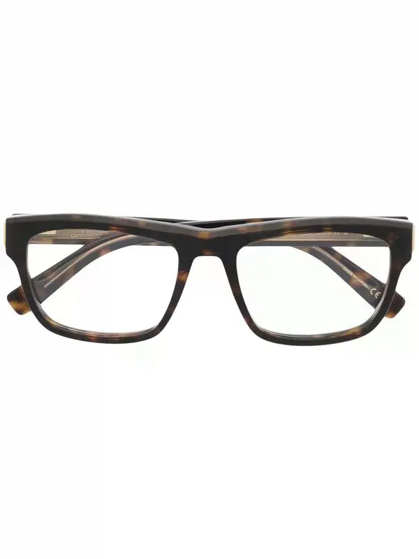 Dunhill Tortoiseshell-effect Square-frame Glasses - Brown