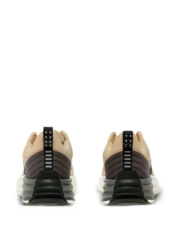 Nike Lunar Roam Sneakers - Neutrals