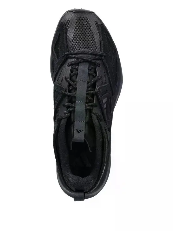 Adidas Kantai Trail Sneakers