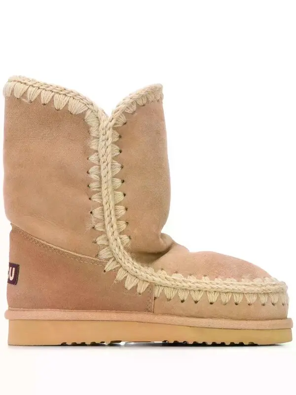Mou Woven Detail Boots - Neutrals