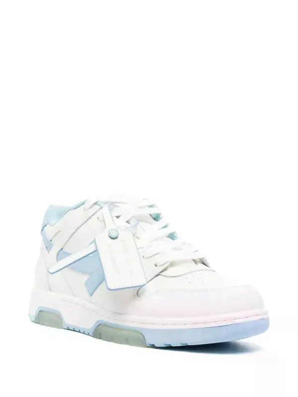 Off-White Out Of Office Low-top Sneakers - White
