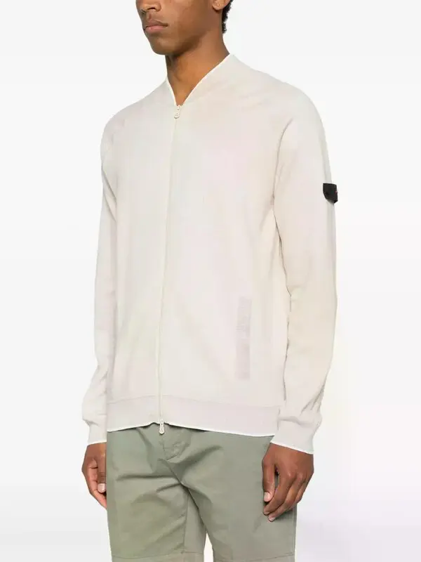 Peuterey Zip-up Cardigan