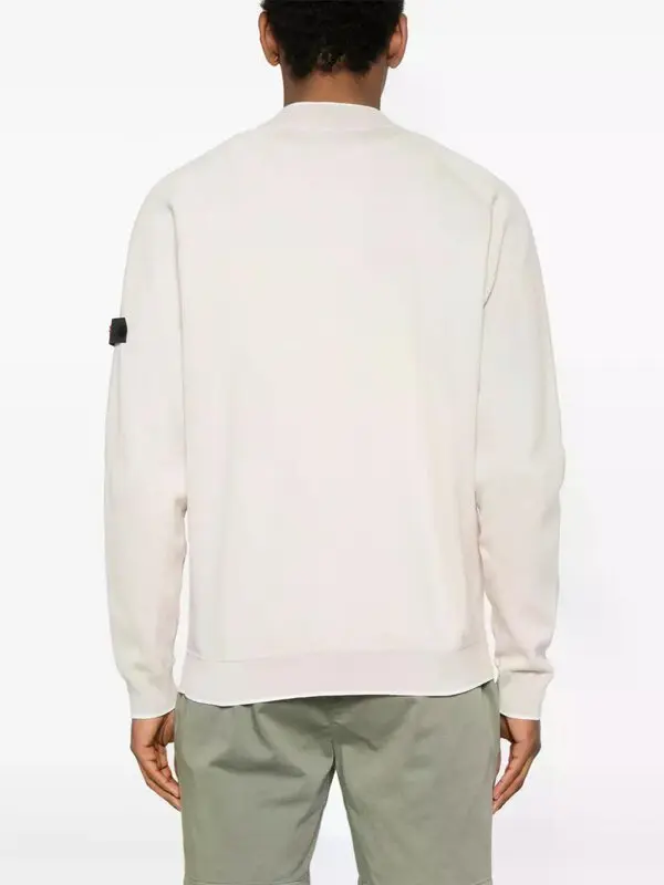 Peuterey Zip-up Cardigan