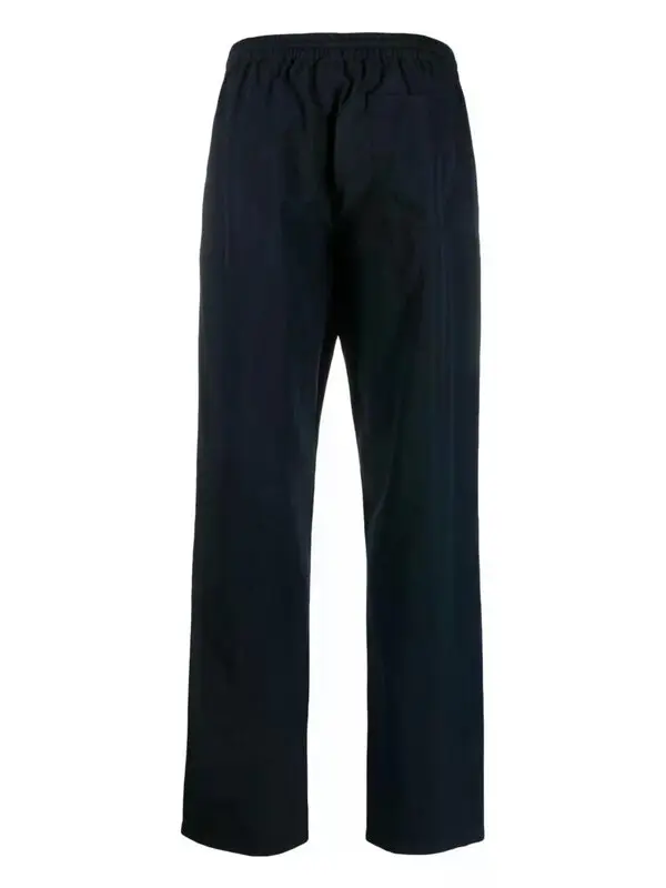 Aspesi Elasticated-waistband Straight-leg Trousers