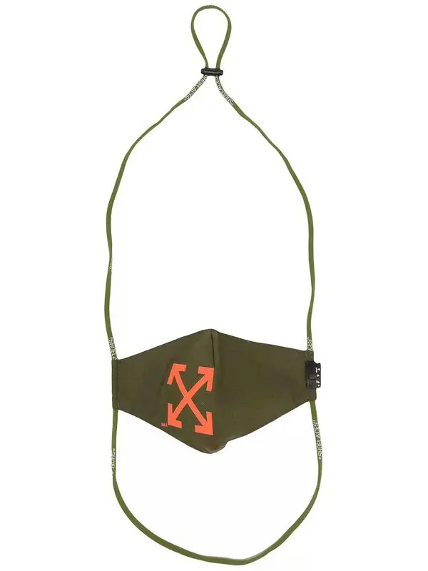 Off-White Arrows Printed Face Mask - Brown