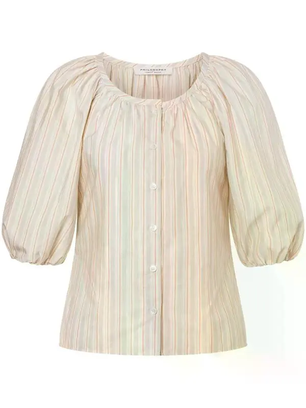 Philosophy Di Lorenzo Serafini Striped Blouse