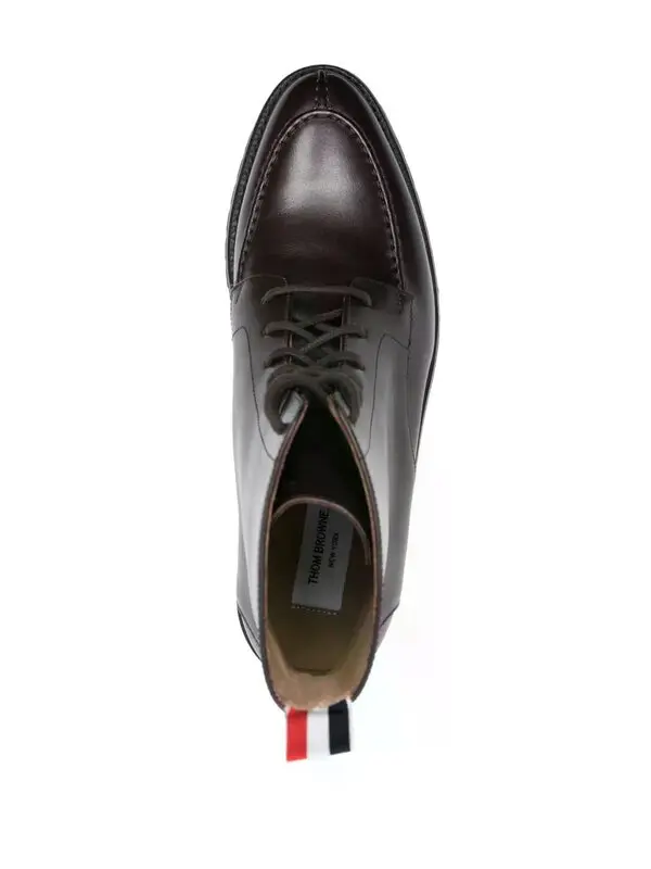 Thom Browne Wingtip Leather Boots - Brown