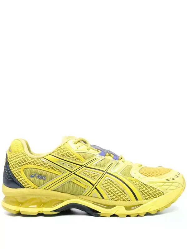 Asics Gel-nimbus .1 Sneakers - Yellow