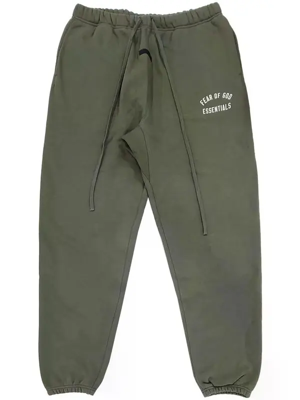 Fear Of God Essentials Track Pants