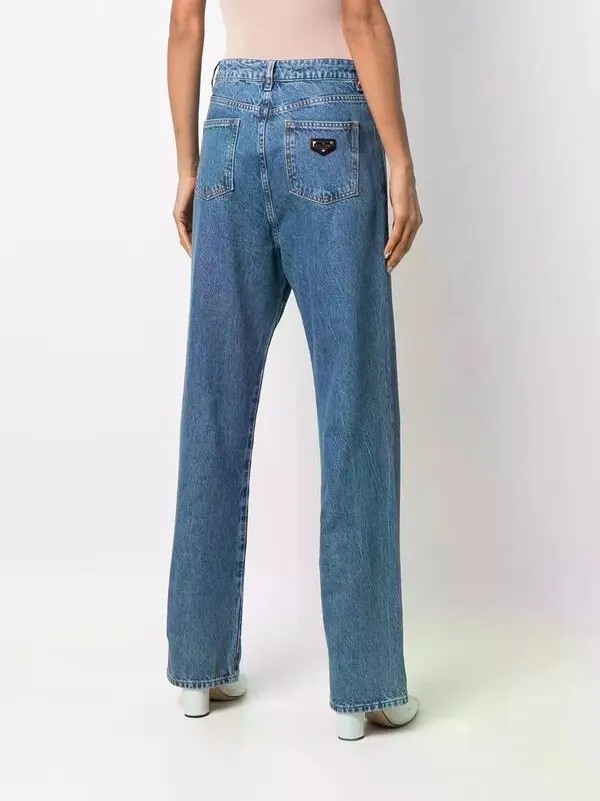 Philipp Plein Iconic Loose Fit Jeans