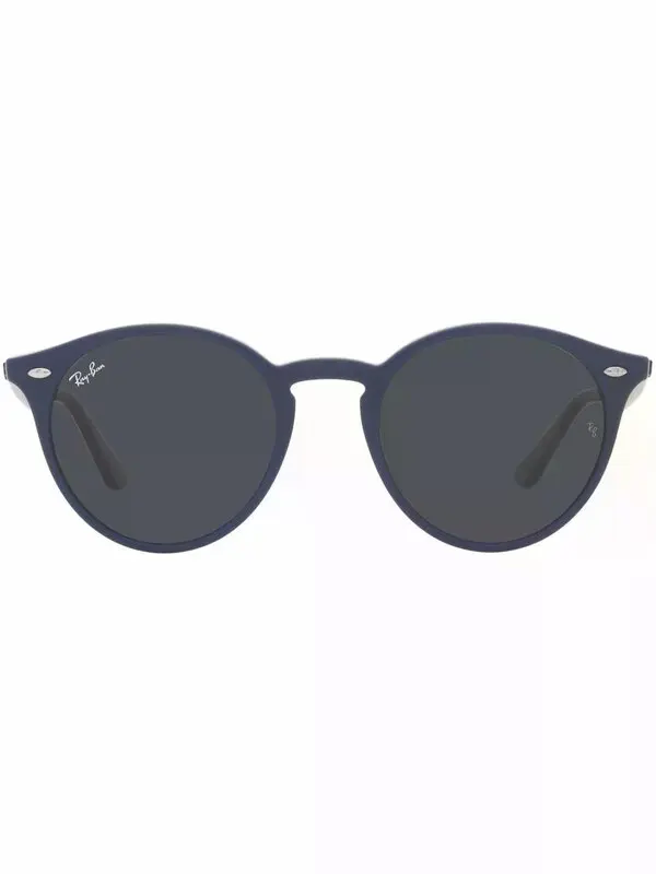 Ray-ban Round-frame Sunglasses - Black