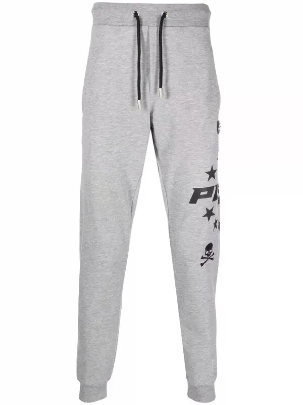 Philipp Plein Logo Drawstring Track Pants - Grey