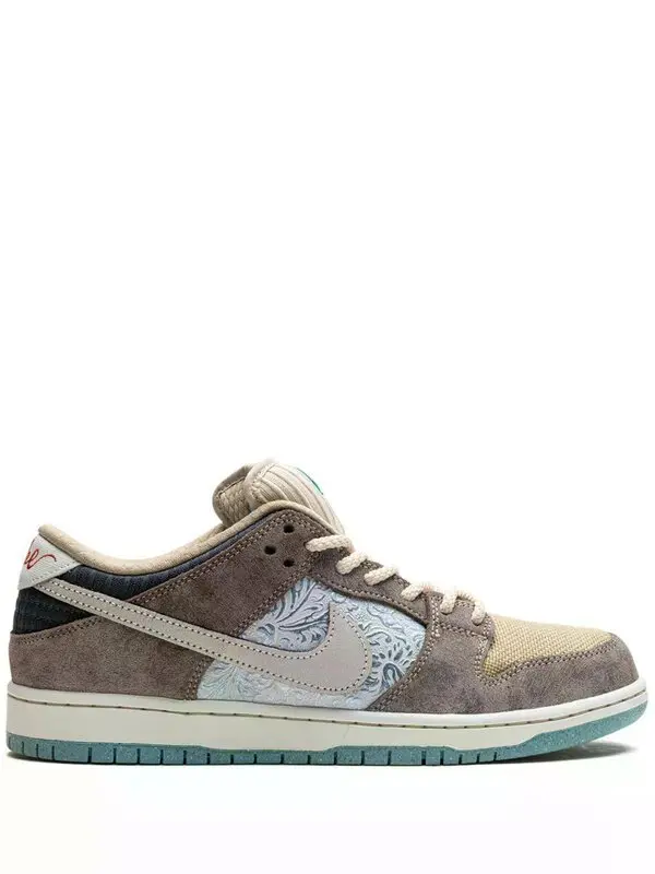 Nike Sb Dunk Low Big Money Savings Sneakers - Brown
