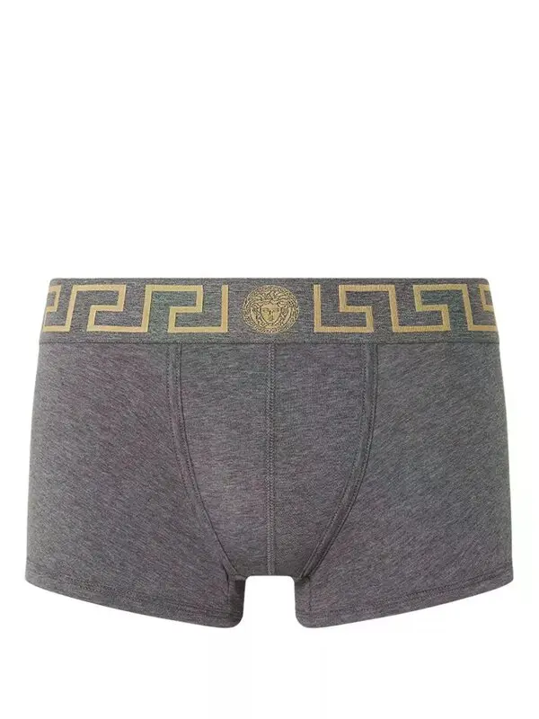Versace Cotton-jersey Trunks - Grey