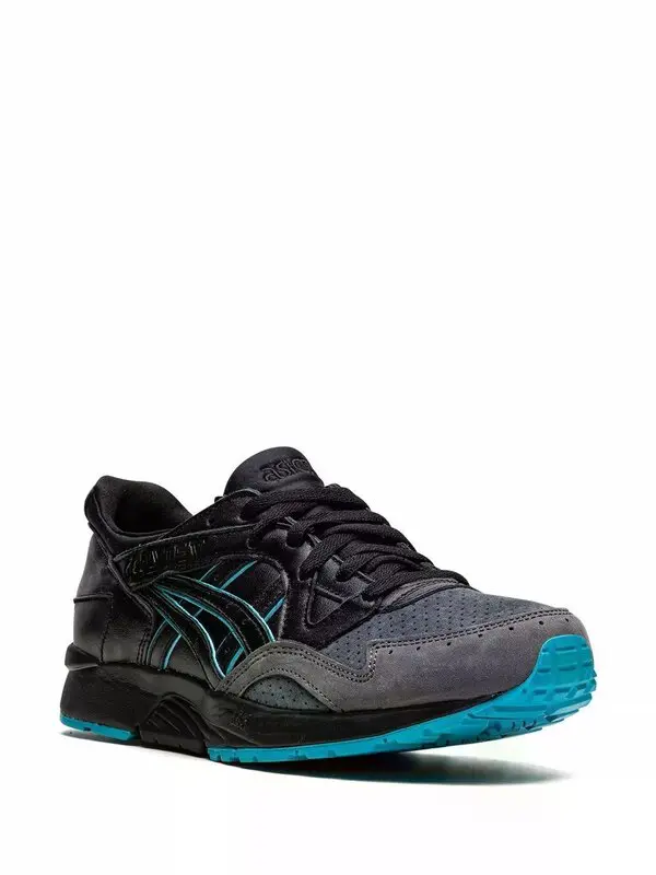 Asics Leatherback Gel-lyte V Sneakers - Black