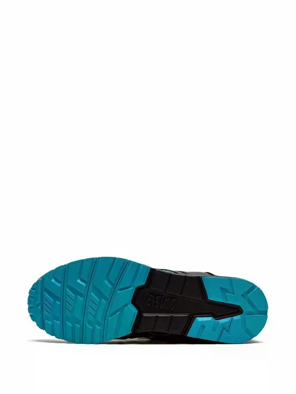 Asics Leatherback Gel-lyte V Sneakers - Black