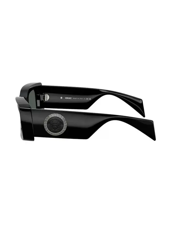 Versace Medusa-plaque Rectangular-frame Sunglasses - Black