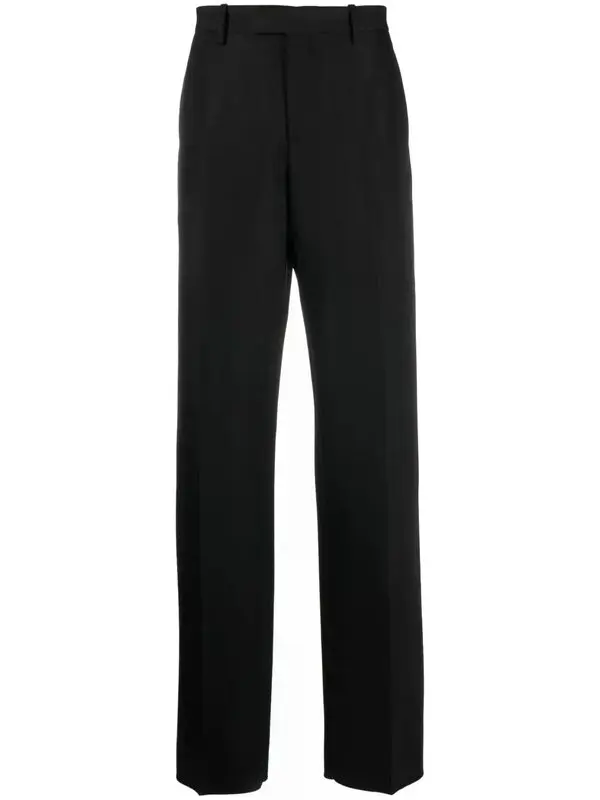 Off-White Straight-leg Tailored Trousers