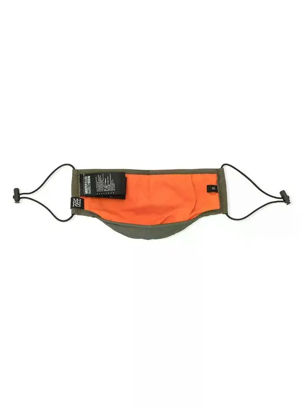 MOSTLY HEARD RARELY SEEN Quilted Face Mask - Green