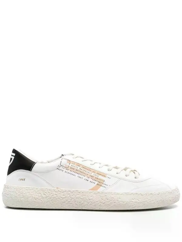 PURAAI Lo-top Logo Sneakers
