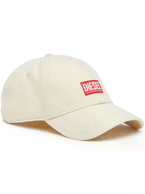 DIESEL® Logo-appliqué Baseball Cap - Neutrals