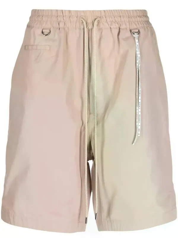 MASTERMIND WORLD Logo-print Drawstring Shorts - Brown