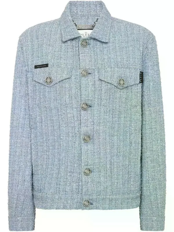Philipp Plein Textured Cropped Jacket