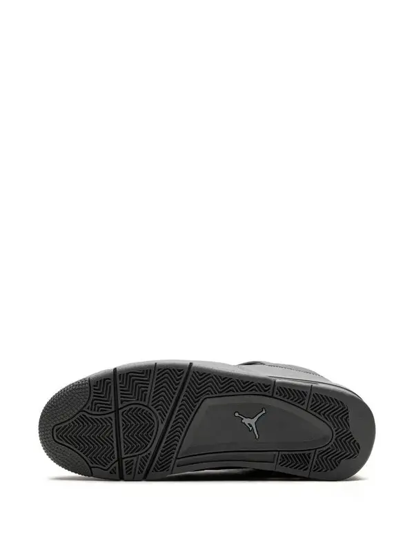 JORDAN Air Wet Cement Sneakers - Grey