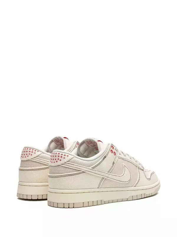 Nike Dunk Low Sashiko Sneakers