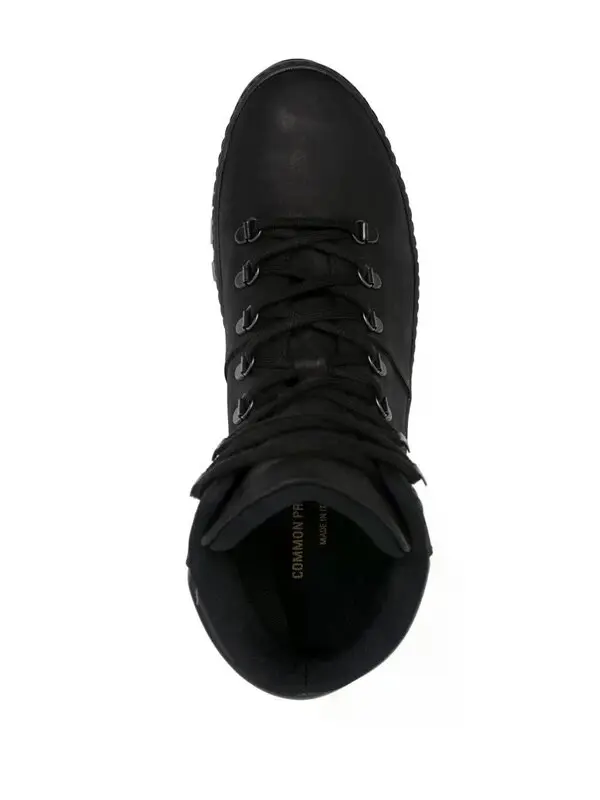 COMMON PROJECTS Hiking Boots