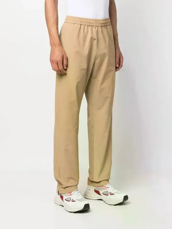 MSGM Logo-print Trousers