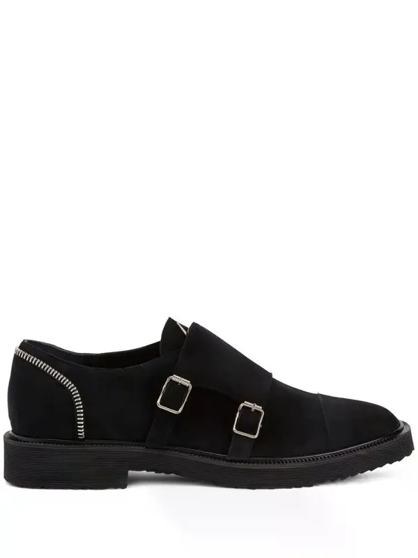 GIUSEPPE ZANOTTI Johnny Zip-trimmed Loafers