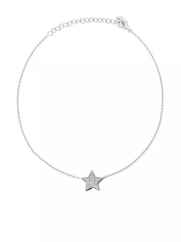 ALINKA 18kt White Gold Stasia Diamond Anklet - Grey
