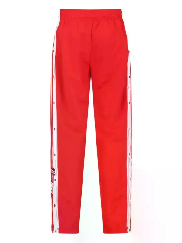 Adidas Adibreak Track Pants