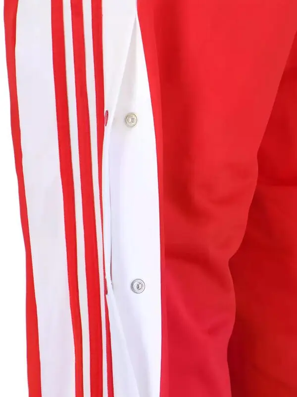 Adidas Adibreak Track Pants