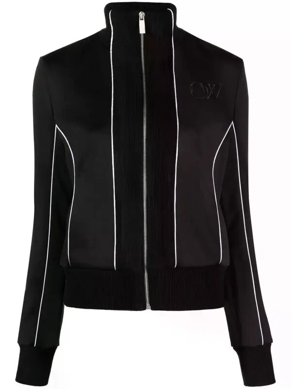 Off-White Contrast-trim Stretch-cotton Track Jacket