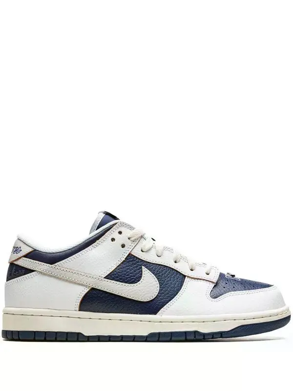 Nike X Huf Sb Dunk Low Nyc Sneakers - White