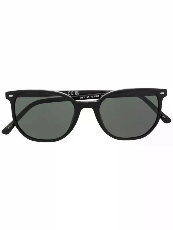 Ray-ban Sunglasses With Rectangle Frame - Black