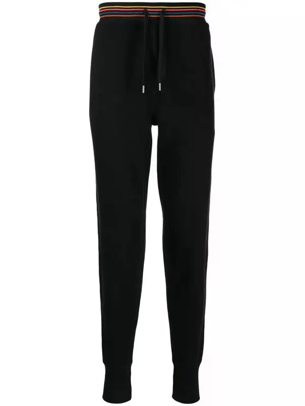Paul Smith Stripe-trim Track Pants