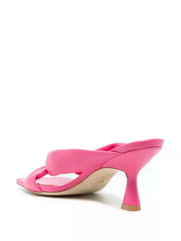 STUART WEITZMAN Slip-on Square-toe Sandals
