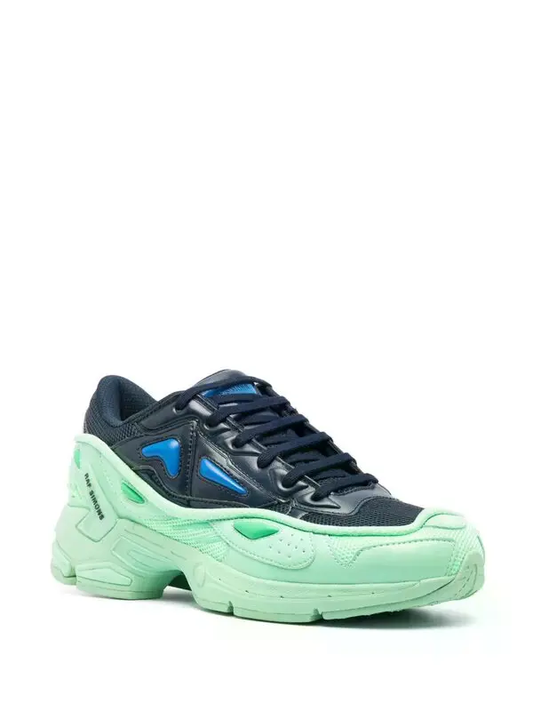 Raf Simons Panelled Lace-up Sneakers