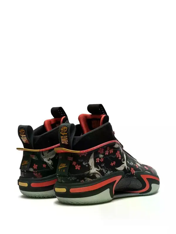 JORDAN Air 36 Pf Rui Hachimura Sakura Sneakers